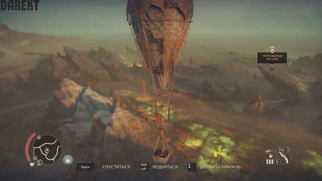 🔴Mad Max(Прохождение). #10