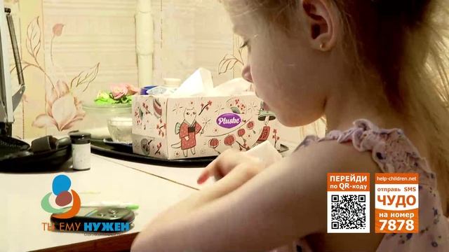 Ты ему нужен — Есения Туранова