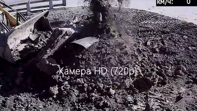 Экскаватор - HD (720p)