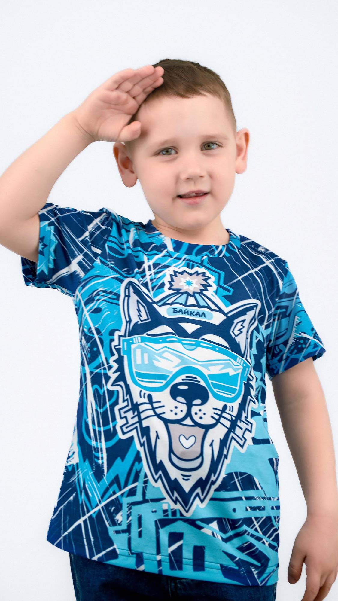 Футболка детская ХАСКИ В ОЧКАХ (синяя)