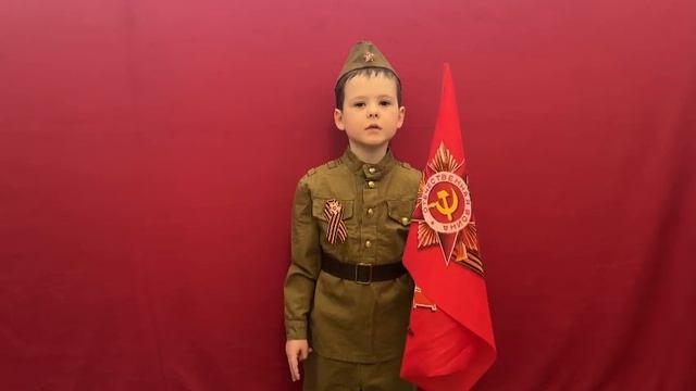 Денисенков Владимир 5 лет г.Брянск