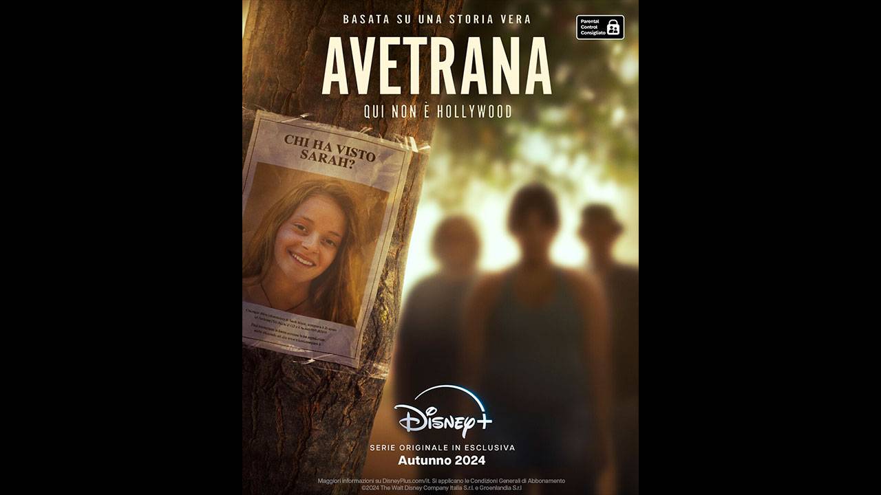 Это не Голливуд — Авертрана Оригинальный трейлер мини-сериала