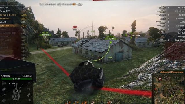 5 к урона. пришлось дотаскивать.