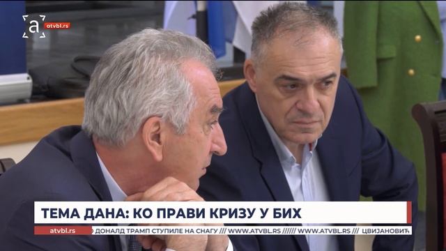 Тема дана, 09.04.2025.