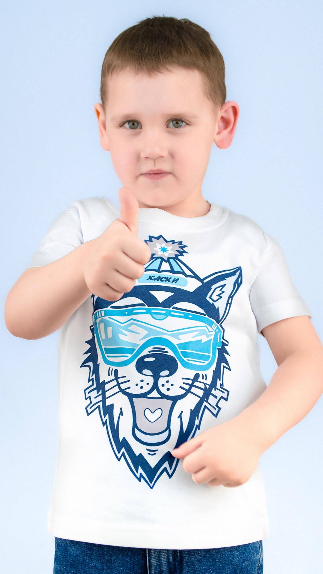 Футболка детская двусторонняя ХАСКИ В ОЧКАХ ГЛОБАЛ