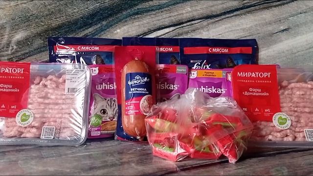 🥑Продуктовая закупка в магазине Магнит🥑19.09.2023🥑Пакеты для мусора хорошего качества🥑Контейнер