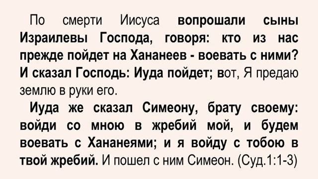 🔥3_Часть_Ум_и_ПРОБЛЕМЫ_ВОССТАНЬ_И_СВЕТИСЬ!