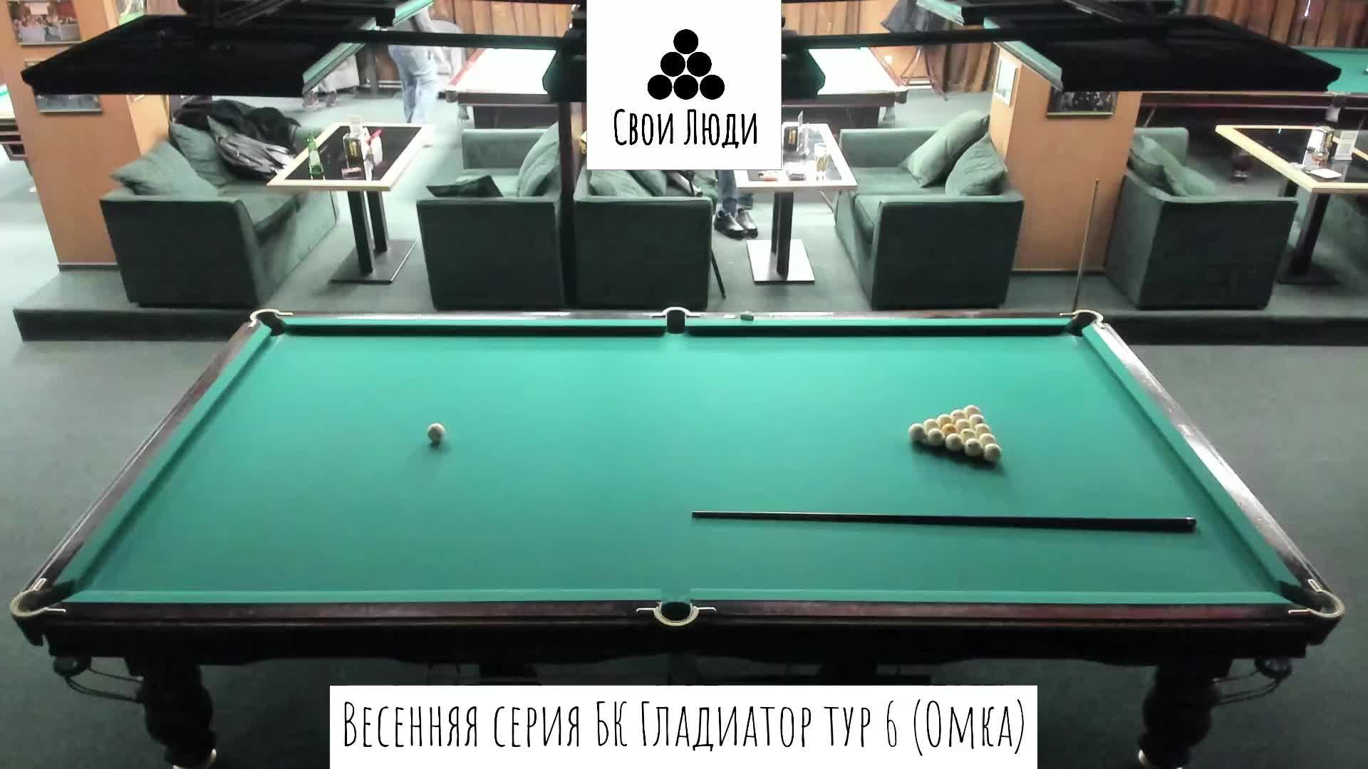 Весенняя серия БК Гладиатор тур 6 (Омка)