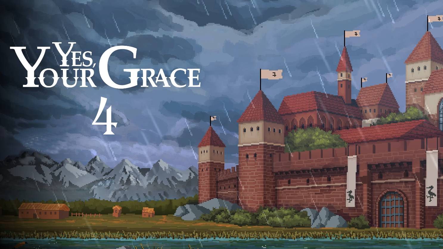 Yes, Your Grace № 4 (НЕМНОГО ДЕТЕКТИВА И ПОЛИТИКИ)