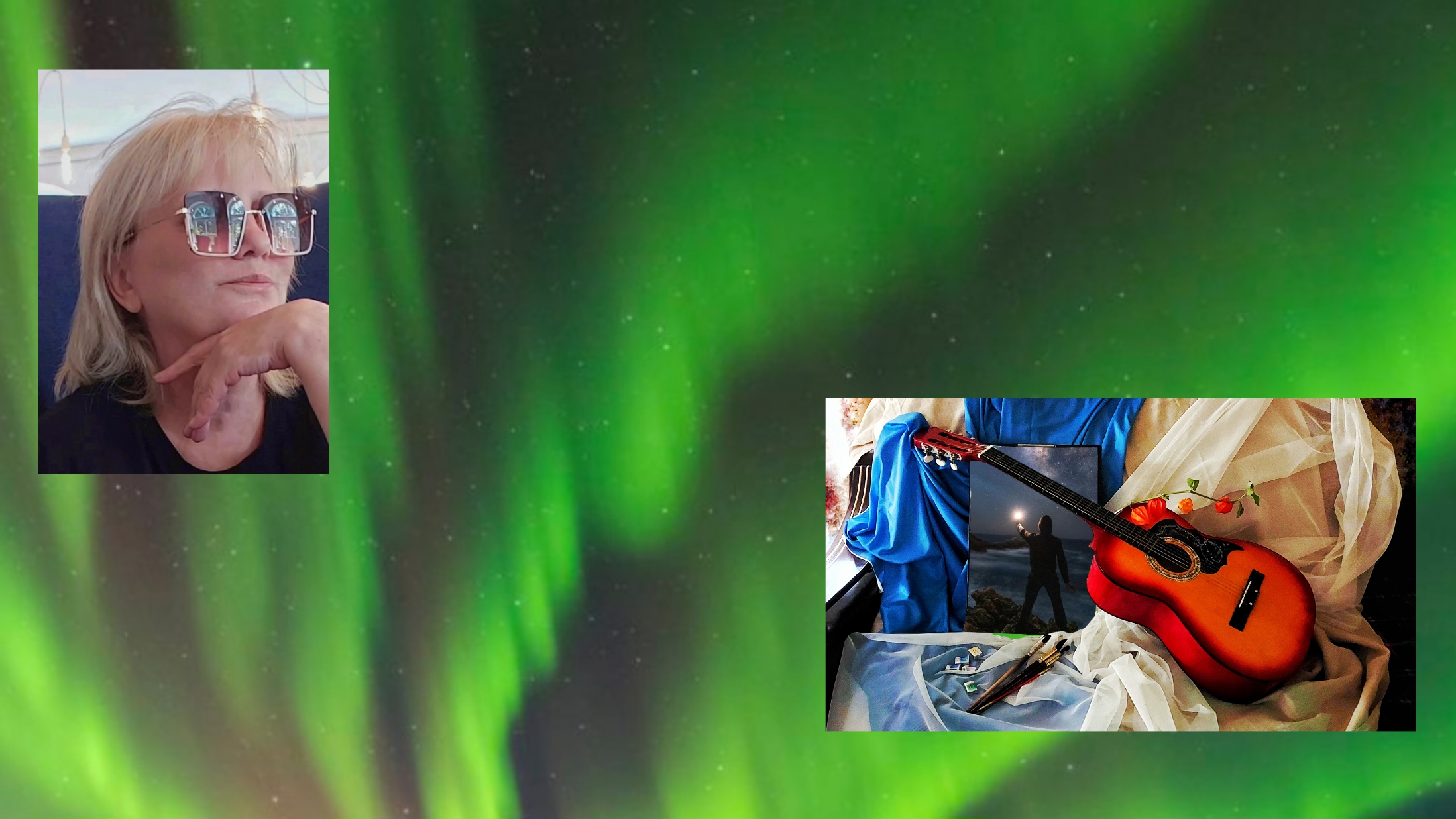 "Подари мне мечту" Премьера авторской песни