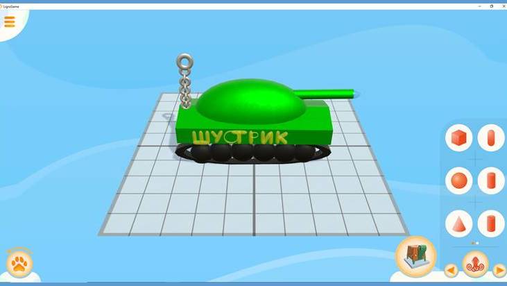 Видеоурок по 3D моделированию по теме «Модель-сувенир «Брелок- модель танка Т-34»»