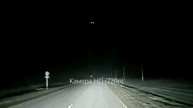 Грузоперевозки - Контроль движени я вперед ночное время - HD (720p)