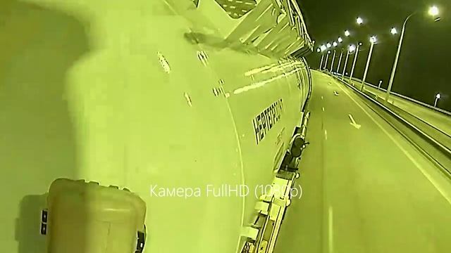 Грузоперевозки - Контроль груза в ночное время FullHD (1080p)