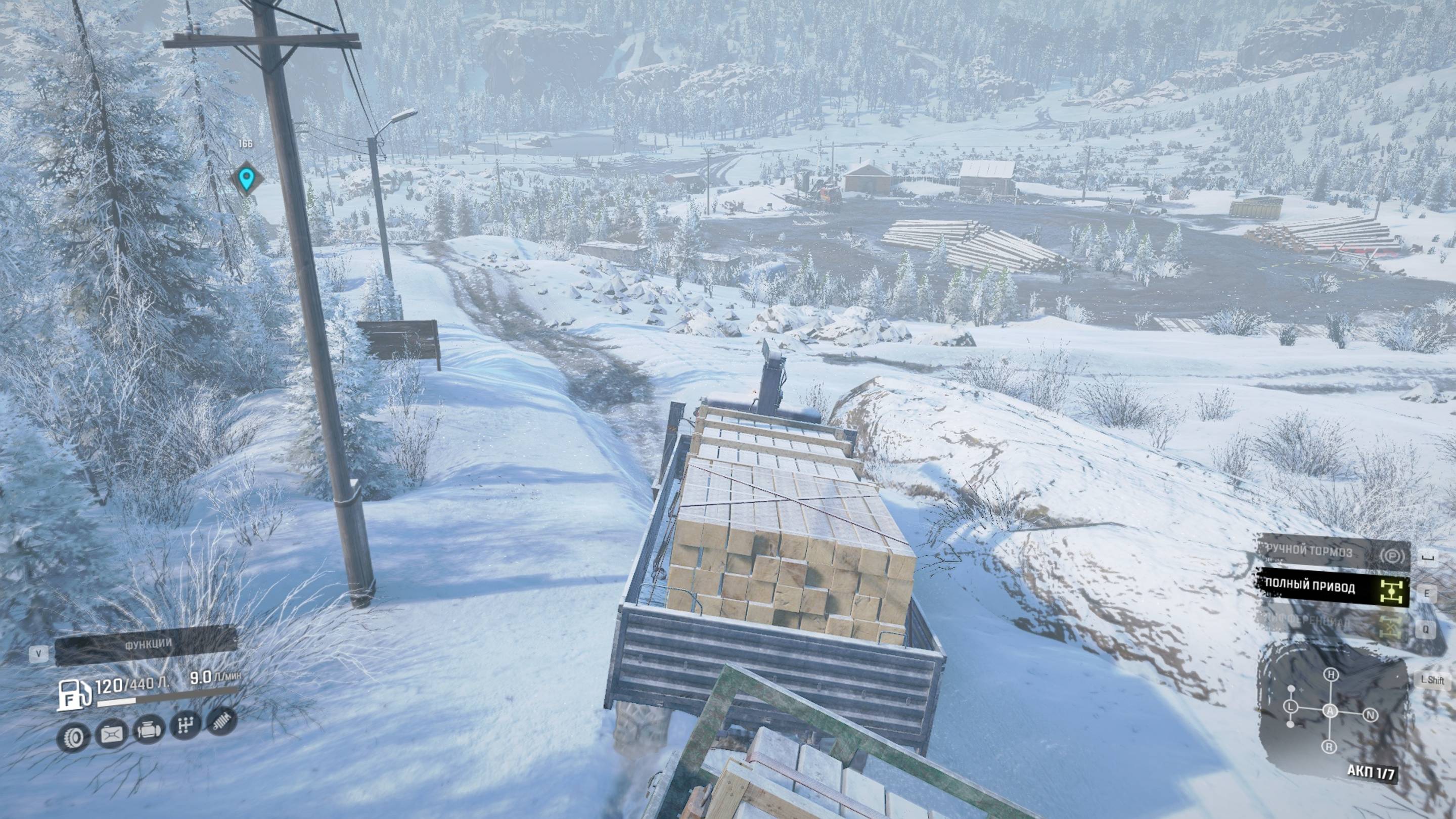 SnowRunner. Амур. Северный щит. Поручение "Небольшой завал".