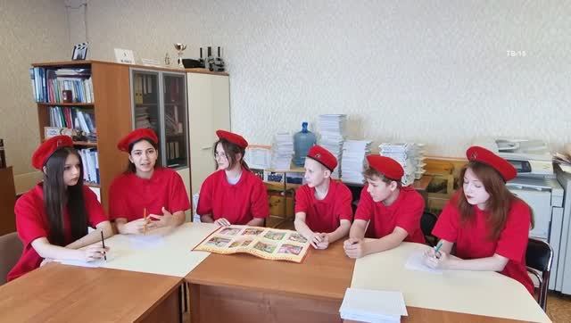 Лучшая Дружина юных пожарных "Отважные" МБОУ «СШ №15 им. сержанта И.А. Василенко».