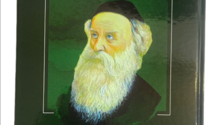 Р-т Бат-Шева Малка Альбац книга "ТАНИЯ"