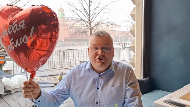 РТС. Гаязов Данис. 08.04.2025