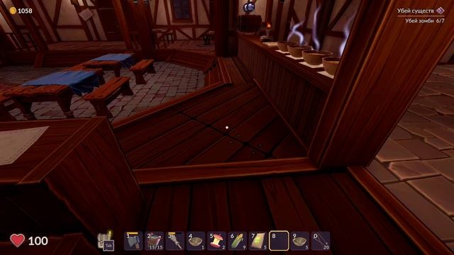 Ale & Tale Tavern. Прохождение #7. Квест охота на шершней