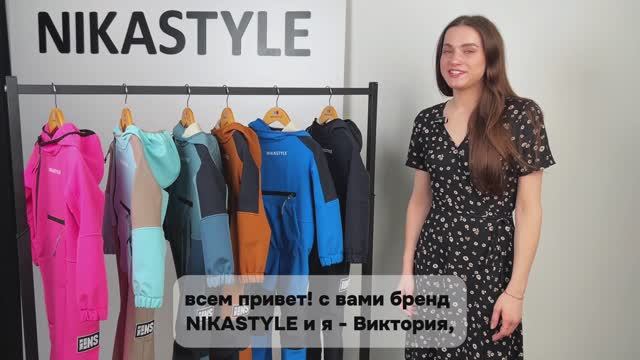 Видеообзор комбинезоны из софтшелл / Коллекция Весна Осень 2025