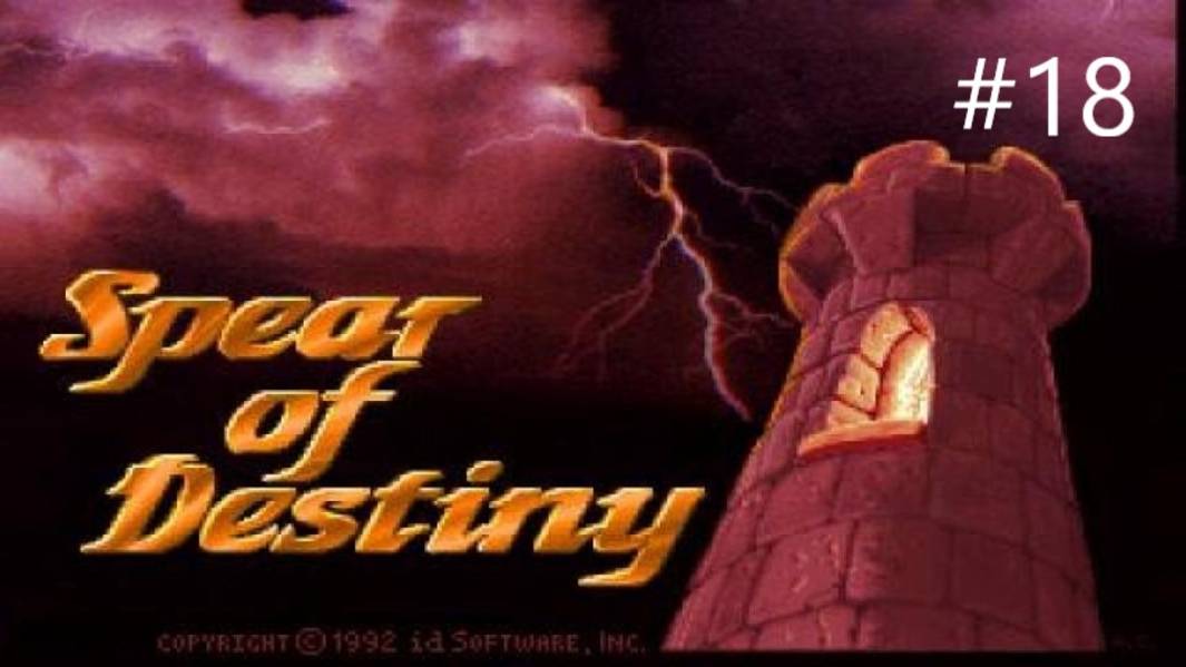 Wolfenstein 3D Spear of Destiny #E1M18