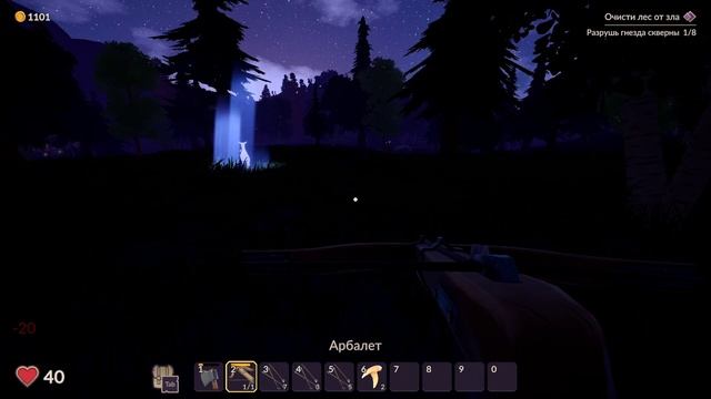 Ale & Tale Tavern. Прохождение #6. Игра в кооперативе. Таня пришла на помощь