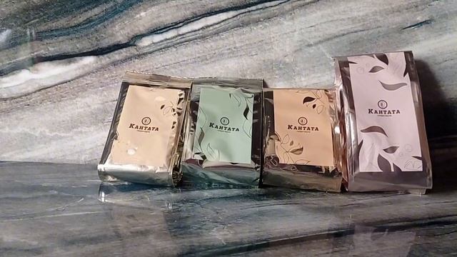 🥝Заказ из интернет-магазина Вайлдберриз🥝Чай Кантата🥝А где Вы покупаете вкусные чаи_🥝