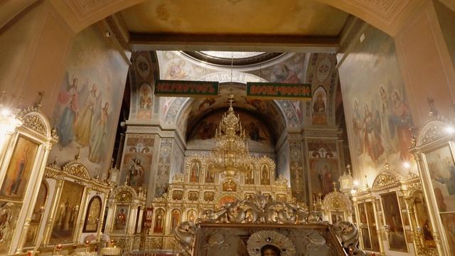 Евгений и Татьяна венчание