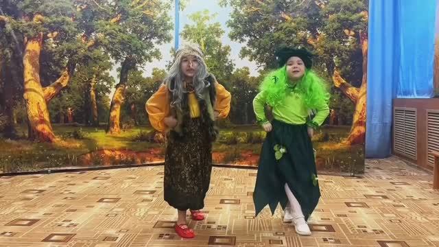 Баба Яга и Кикимора из сказки " Царевна -Лягушка".