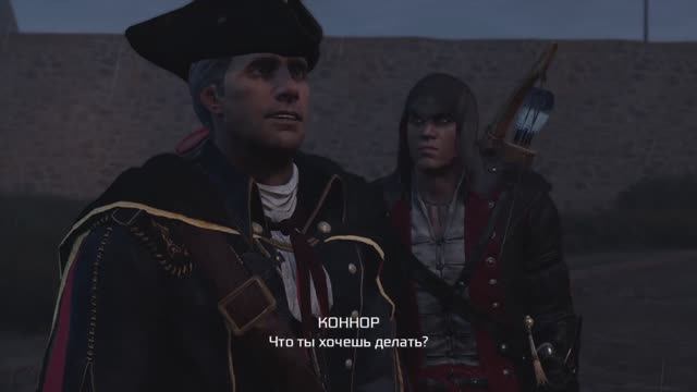 Assassin's Creed® III Remastered ( #11 часть )
