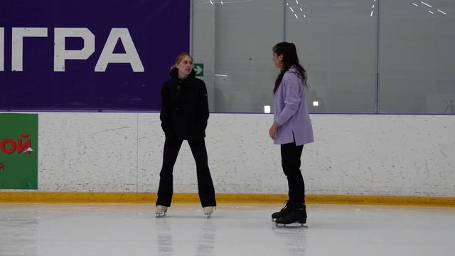 Фигурное катание