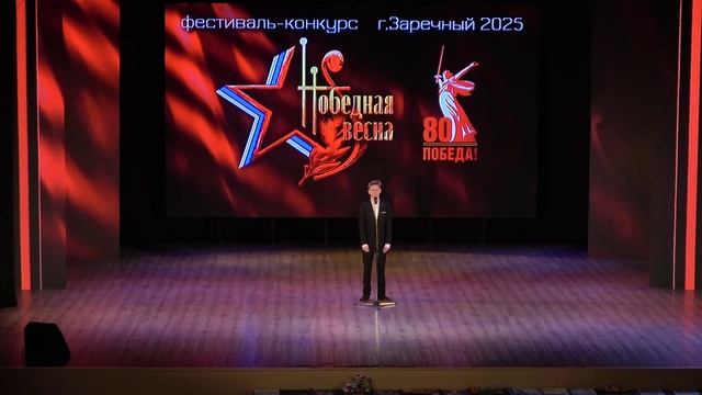 "Баллада о солдате", Александр Филиппов (29 марта 2025)