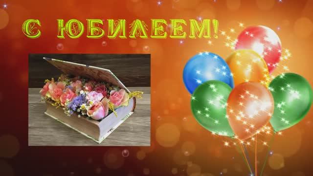 #Молодёжка20-20
