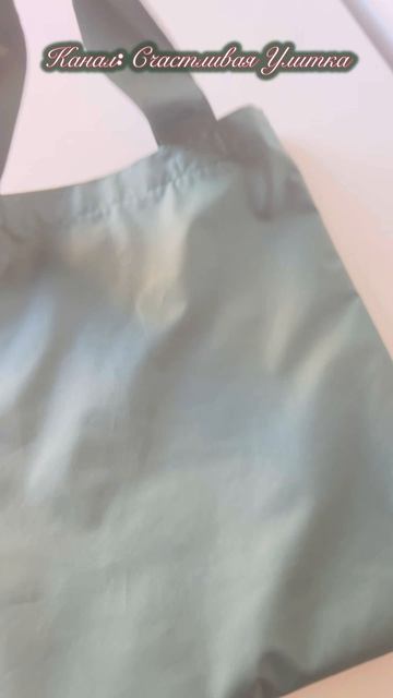 Оформление вышивки Фикс Прайс в шопер