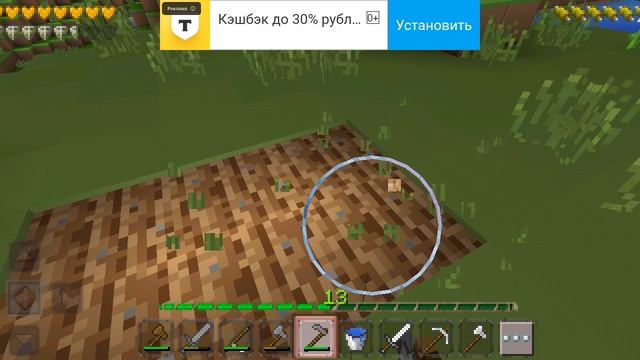 5 серия Майн двухэтажка