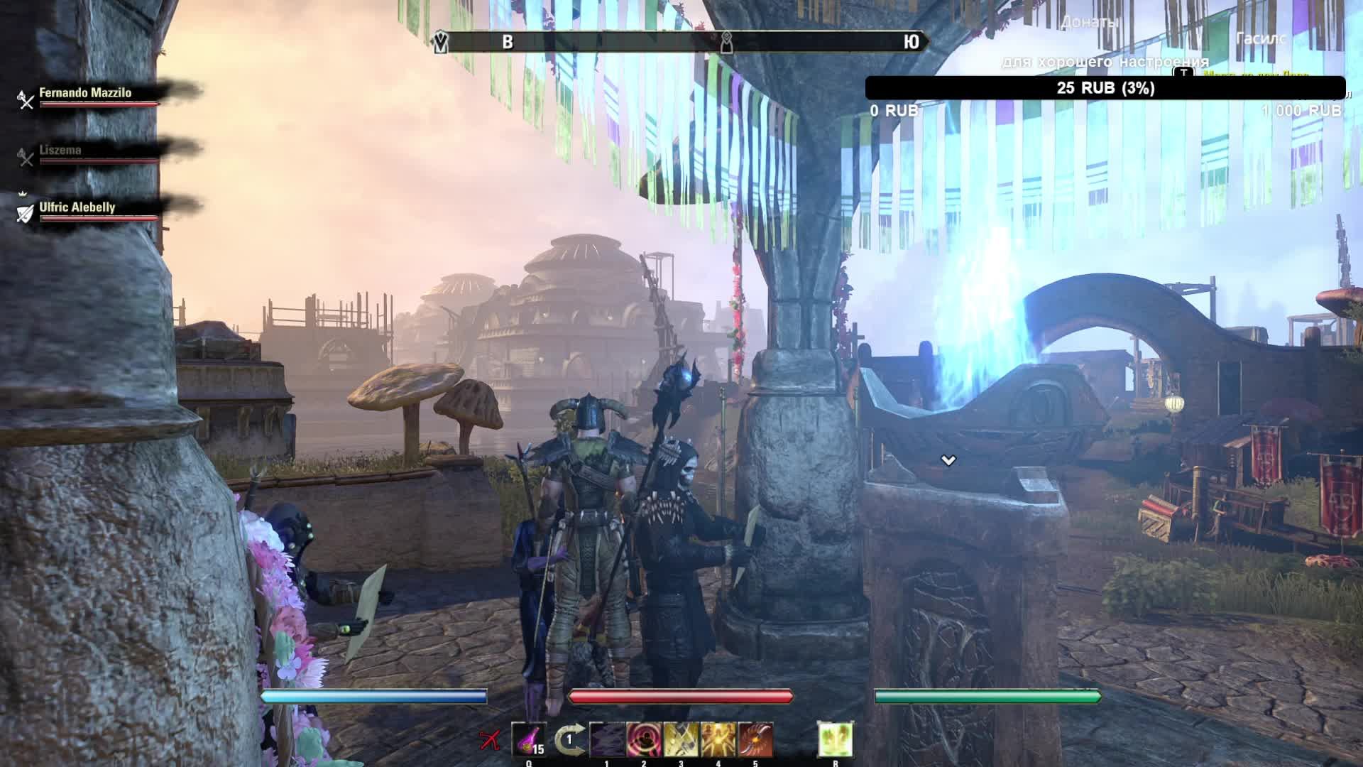 The elder scrolls online \ кооп стрим