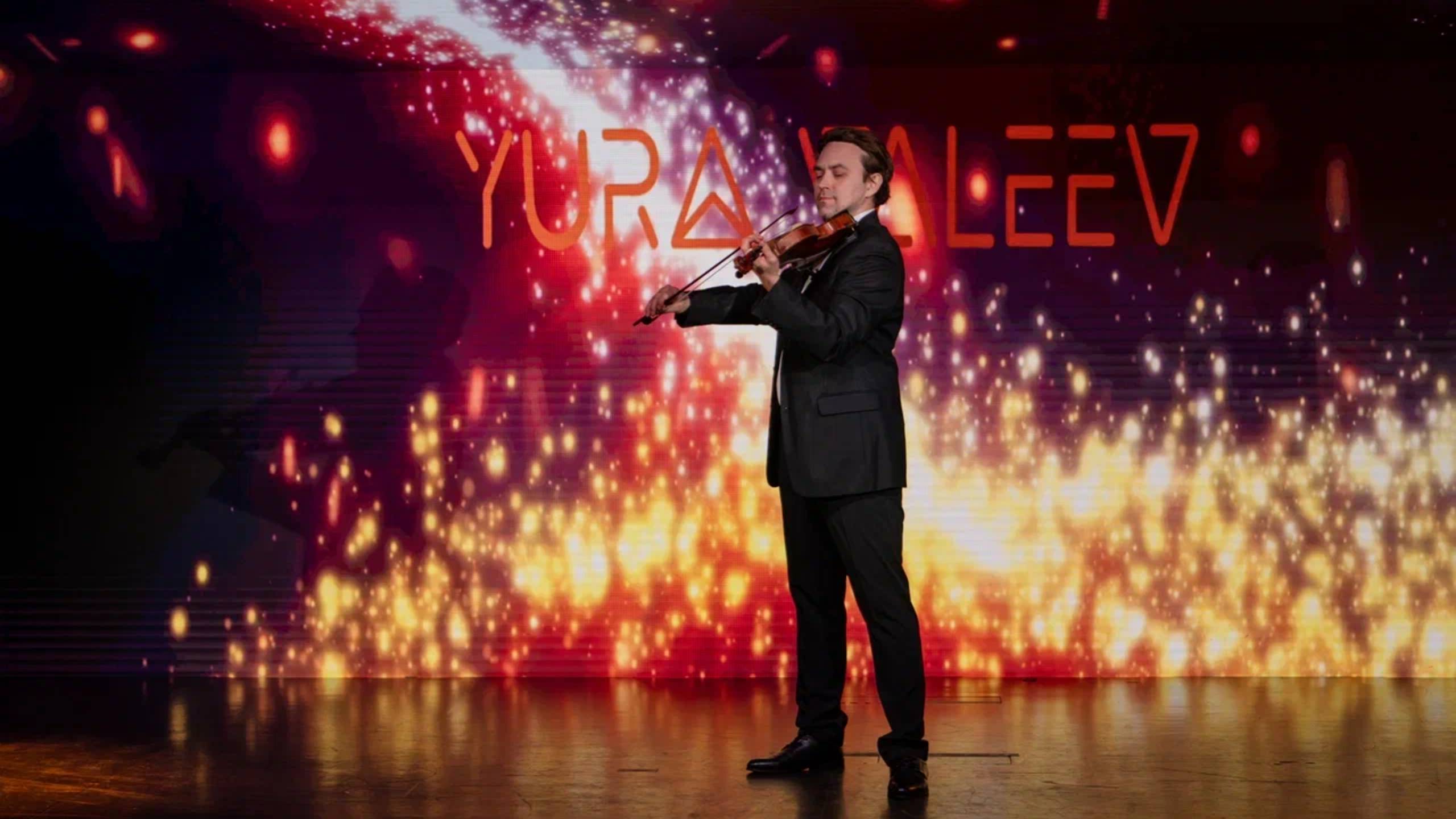 Yura Valeev — скрипач - виртуоз, промо 2024