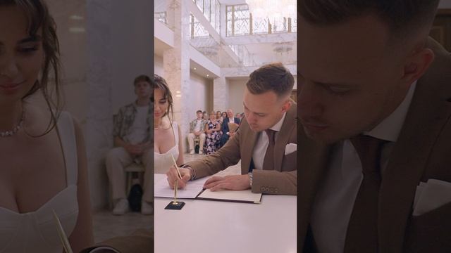 Свадьба Дмитрий и Татьяна рилс 2