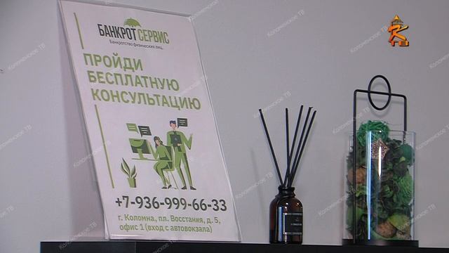 Сохранят ли ИПОТЕКУ должникам?