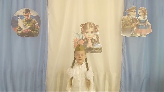 Роженцова Евгения 7 лет Дубровский район