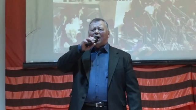 Стас Бахарев - День Победы (Умëт, 20.02.2020)