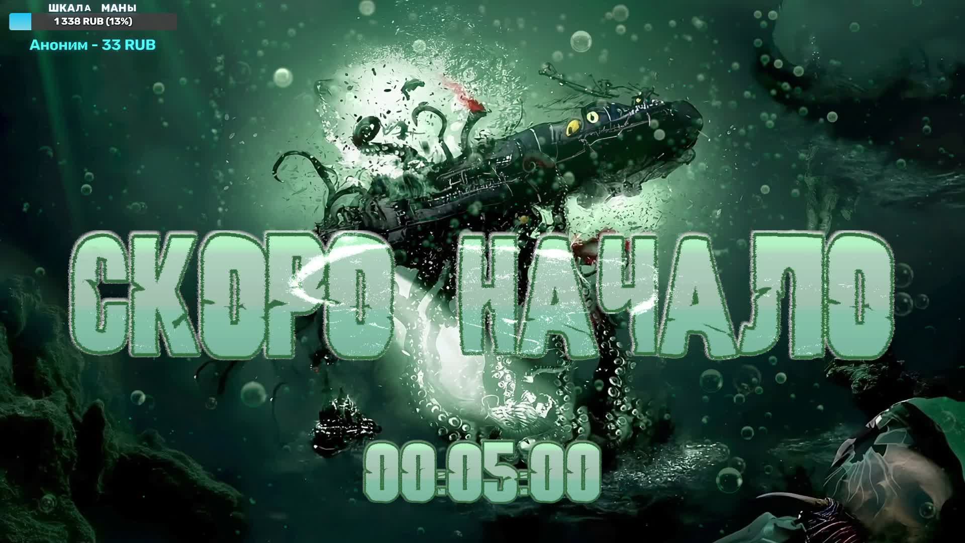 Продолжаю играть в AI LIMIT №5