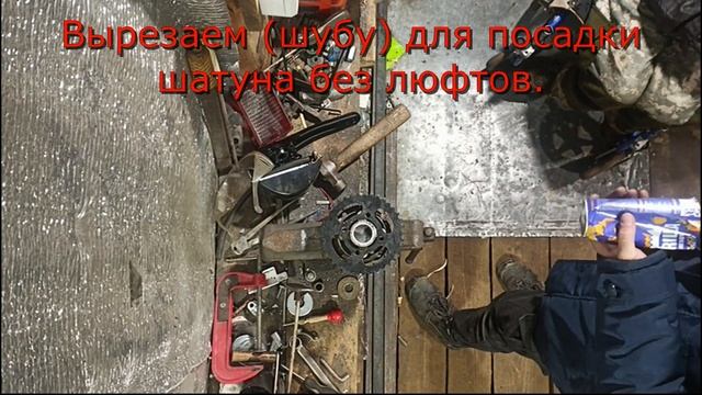 Подготовка к летнему сезону