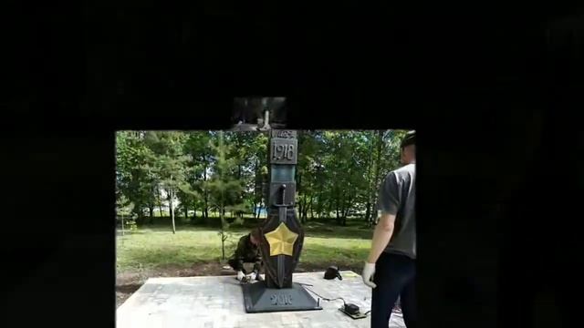 Пограничный знак " Пограничникам всех поколений" г.Вологда 2018.