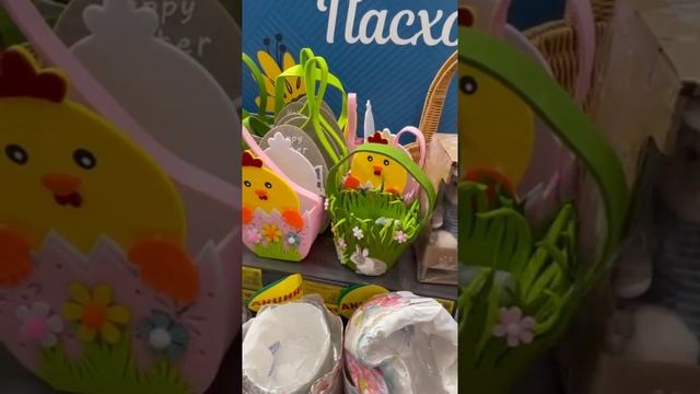 Пасхальный декор