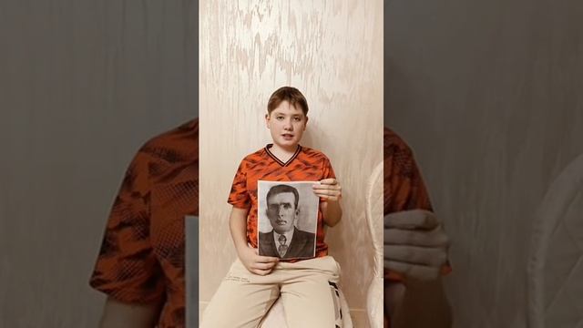 наша семья в вов отправка