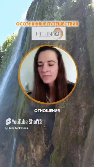 С мужчинами страшно было общаться