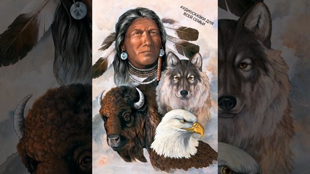 ПОСЛЕДНИЙ ИЗ МОГИКАН ГЛАВА 18