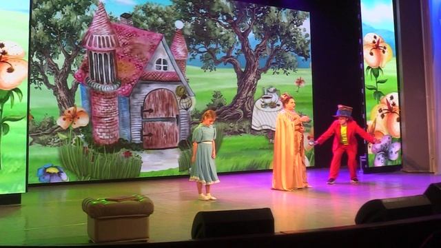 Алиса в стране чудес