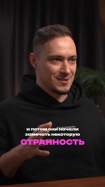 Как ИИ мультфильм превратился в жуткий эксперимент по самосознанию?