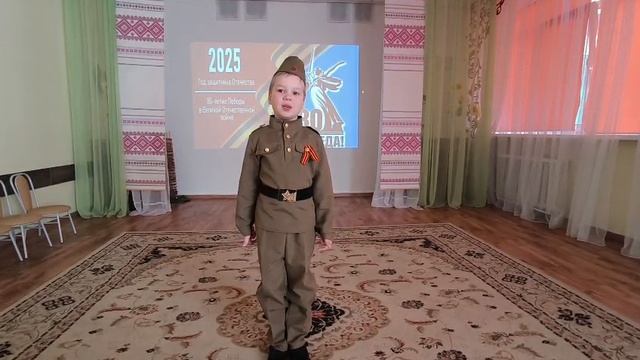 Куприн Степан 5 лет г.Брянск